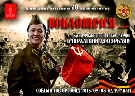 Улсын Филармонийн гоцлол дуучин Б Дэлгэрбаяр бие даасан тоглолтоо хийнэ Урлаг мн