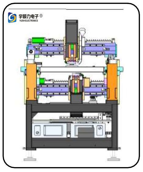 Ccd Marking Auto Positioning 106 μm Wavelength Laser Marker For Qr