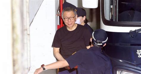 柯文哲遭鍾小平指控收賄3、4億元！ 雙方當庭和解撤告 社會 Ctwant