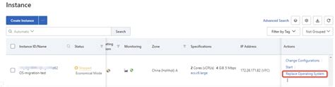 Centos 7からalibaba Cloud Linux 3 への移行方法｜クラウドテクノロジーブログ｜ソフトバンク