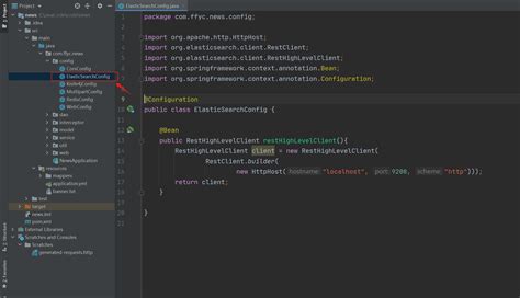 大型项目必备搜索神器，搜索引擎elasticsearch详细教程elasticsearch教程 Csdn博客