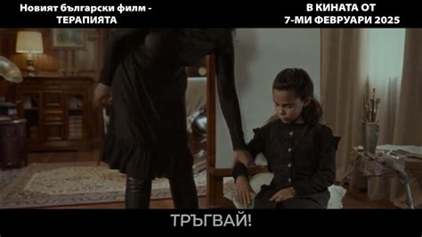 Да вдигне ръка този родител който не се страхува че е убил мечтите на детето си Youtube