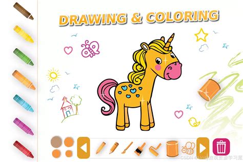 【unity 绘图和着色插件】drawing And Coloring Extra Edition 提供了多种绘图工具，如铅笔、画笔、橡皮擦等，可以轻松绘制不同风格的线条和形状unity