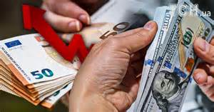 Курс валют НБУ скільки коштуватимуть долар євро та злотий 4 вересня — Гроші