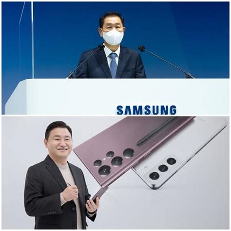 삼성전자 한종희 부회장 Gos사과 책임론 노태문 사장은 사내이사 선임 Zum 뉴스