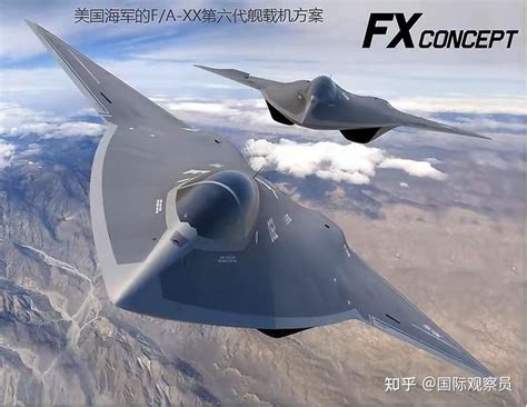 智能化对穿透性制空，中美六代机方案对比，中国六代机呼之欲出？ 知乎