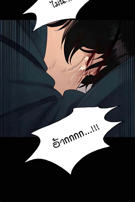 อ่านการ์ตูน Sex Stop Watch 112 Th แปลไทย อัพเดทรวดเร็วทันใจที่ Kingsmanga