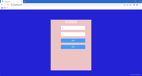 springsecurity vue实现前后端分离实现登录注册退出 ew帮帮网