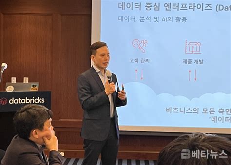 데이터브릭스 “한국 시장 투자 확대” 레이크하우스 도입 전폭 지원