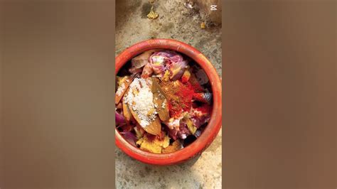 দেশি মুরগ Cooking Recipe Chicken Youtube