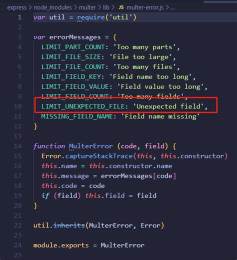 Node中间件multer库学习 Csdn博客
