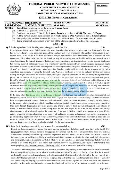 Css Past Paper 2015 Englishprecis And Composition