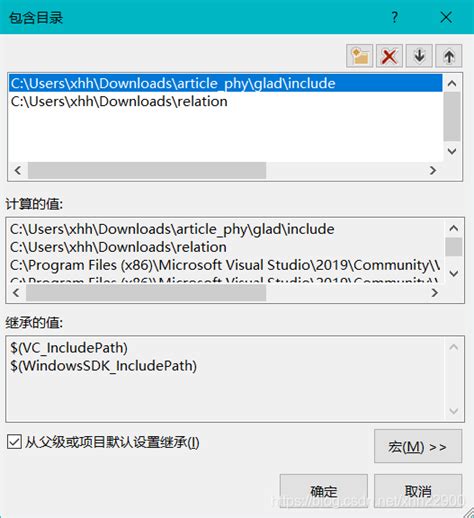 Opengl学习（一）创建窗口glfw 子窗 Csdn博客