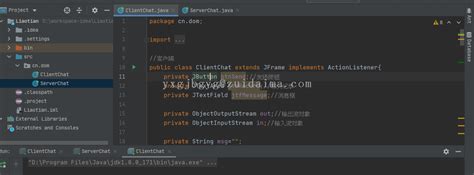 java swing单人网络聊天室客户端 代码 最代码