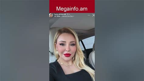 Արմենչիկի կինը գեղեցկացել ու շքեղ տեսք է ստացել Youtube