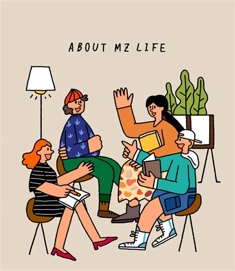 클립아트코리아20229월납품 Mz세대 일러스트 포트폴리오 크몽