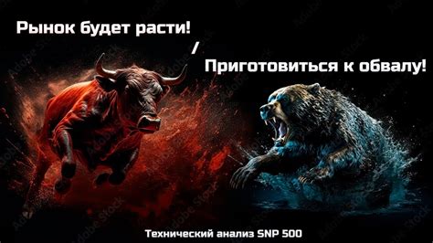 Как успешно торговать на бирже в кризис Рынок обрушится Трейдинг в 2023 году Youtube
