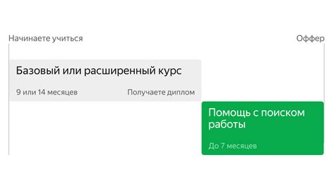 Курс Python разработчик с нуля онлайн обучение языку