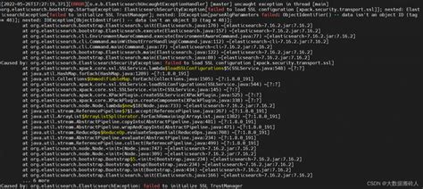 elasticsearchsecurityexception[failed to load ssl configuration [xpack