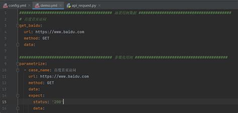 【接口自动化测试实战】pythonrequestspytestexcelallure（持续更新中。。。） 三叔测试笔记 博客园