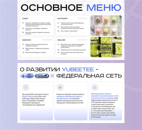 Presentation Design Дизайн презентации Pitch Deck Behance