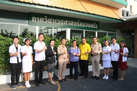 รพ เจริญกรุงประชารักษ์ สนพ กทม Bangkok