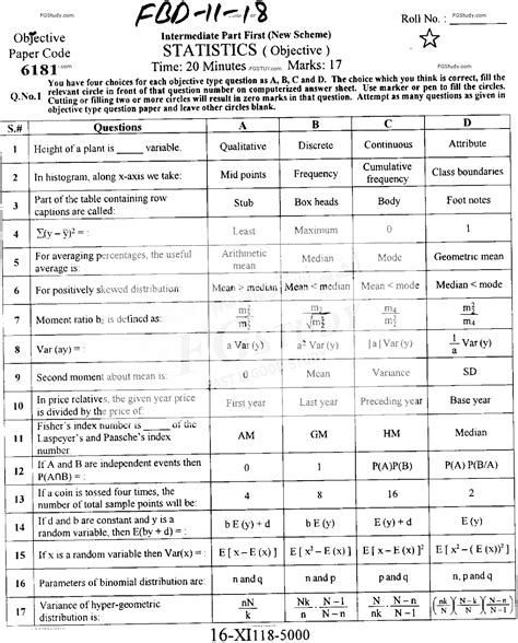 11th Class Statistics Past Paper 2018 Faisalabad Board Objective