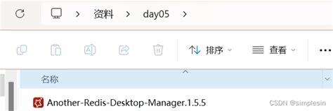 Redis图形界面闪退错误2系统找不到指定文件windows无法启动redis不是内部或外部命令，也不是可运行的程序redis启动不了闪现是怎么回事 Csdn博客