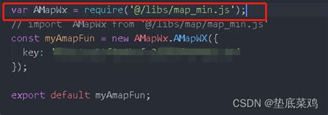 Vue Uni App Bug Uniapp Vue Csdn
