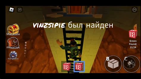 вторая ночь радужных друзей синий Youtube