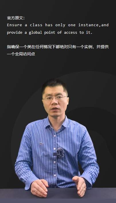什么场景要使用单例模式，什么场景不能使用？ 企业开发中什么情况会用到单例模式 csdn博客