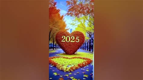 হেপ্পি নিউ ইয়ার Youtube