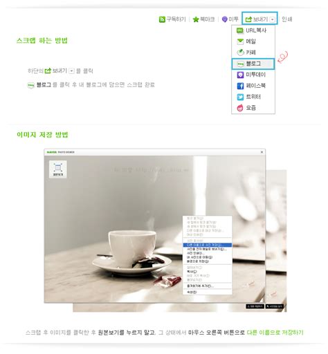 바탕화면｜가을느낌의 노을 바탕화면 심플한 컴퓨터 배경화면 네이버 블로그