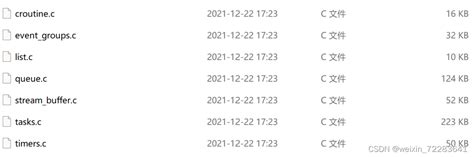 Freertos之移植篇freertos移植启动文件改动 Csdn博客