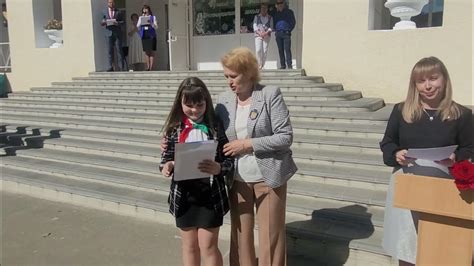 Линейка 2023 СШ 16 Youtube