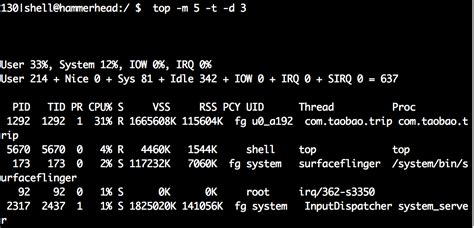 如何检测移动端 cpu 以及内存占用率 不连adb性能数据 cpu和内存消耗情况怎么看 csdn博客