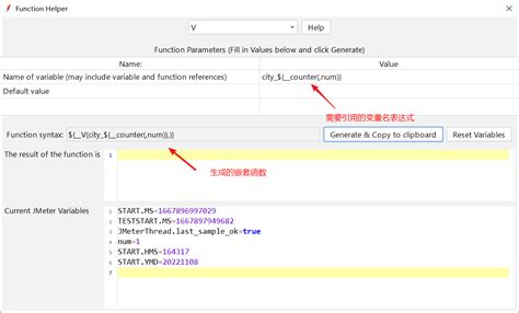 JMeter函数助手之V函数 xyztank 博客园