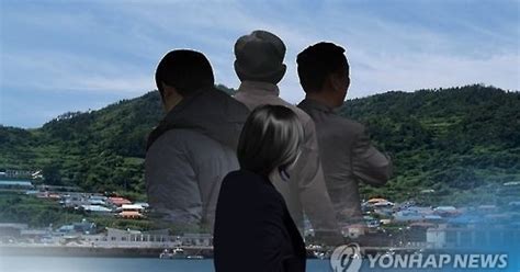 섬마을 女교사 성폭행 피의자 9년 전 대전에서 성폭행 충격
