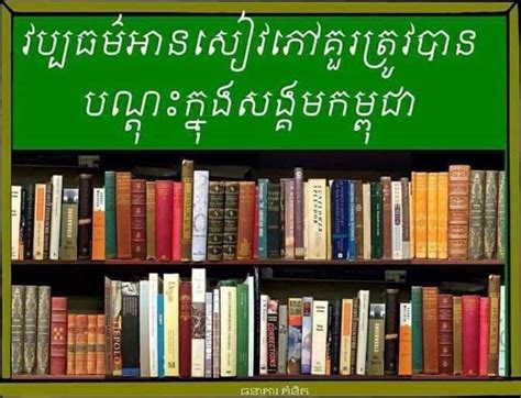លំហូរទំនិញថោកៗរបស់ចិន កំពុងសង្កត់កអ្នកផលិតក្នុងស្រុកថៃ