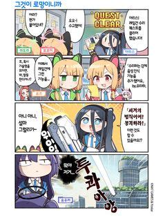 ไอเดย Blue archive 400 รายการ สาวอนเมะ อนเมะ การออกแบบตวละคร