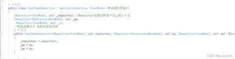 abp框架增删改查（统一格式 增删改）基础 abp修改 csdn博客