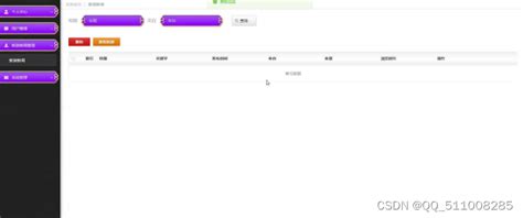 基于python的新闻推荐系统的设计与实现flask Django Php Nodejspython新闻推送 Csdn博客