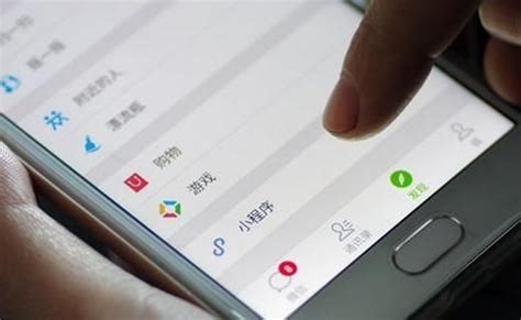 Advantages Of WeChat Mini Program For Brands Marketing China