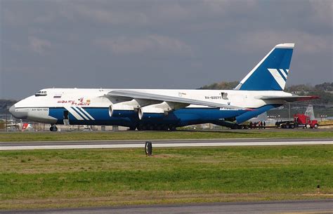 Beliggenhed Avion Cargo Antonov An 124 Aeroaffaires