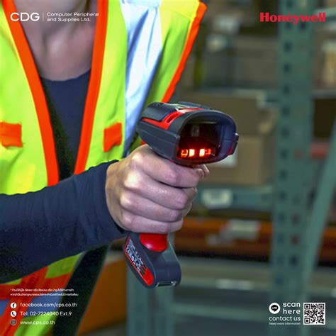 เครื่องอ่านบาร์โค้ด Honeywell 1991ixr Rugged Scanner 1d2d