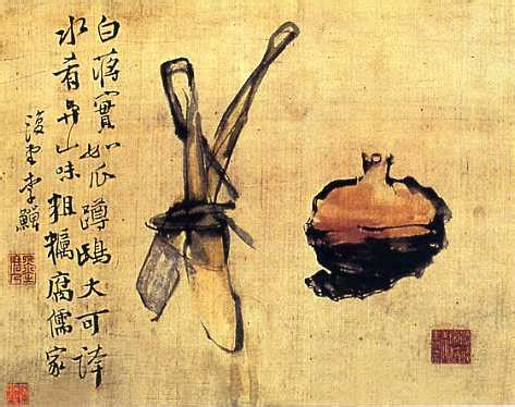 李鱓 中国美术家 家乡网
