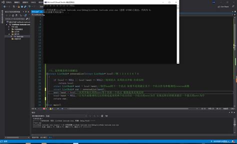 链表oj题详解struct Listnode Csdn博客