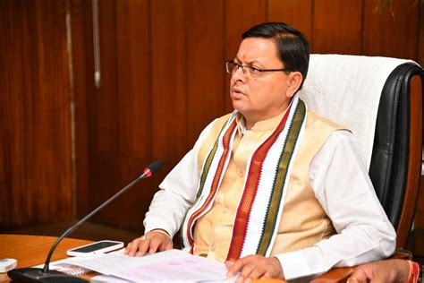 Uttarakhand Budget 2023 Dhami Government Budget Will Be Presented On