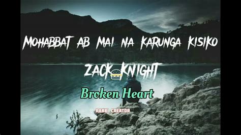 Mohabbat Ab Mai Na Karunga Kisiko Meri Jagah Tune Dedi Kisikoheart Touching New Sad Song😭😭