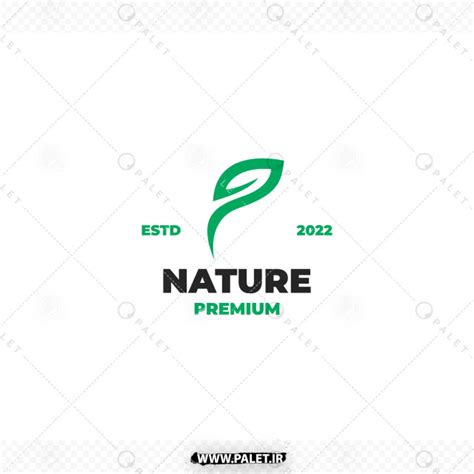 وکتور آرم لایه باز هنری و زیبا با رنگ سبز آرم و لوگو مرتبط با طبیعت